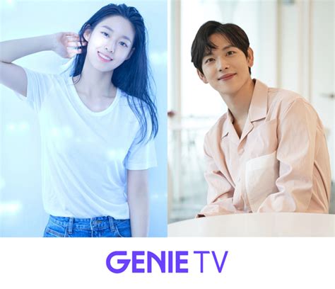 설현·임시완 아무것도 하고 싶지 않아 11월 공개 Jtbc 뉴스
