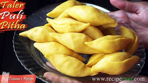Bengali Pitha Recipe Puli Pitha Recipe Taler Pitha Bangladeshi