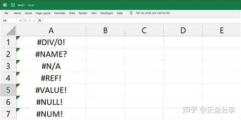 Excel 使用公式没反应怎么办 3个方法轻松解决 知乎