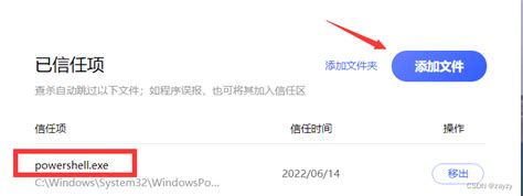 关于项目启动卡在starting The Development Server的问题starting Development