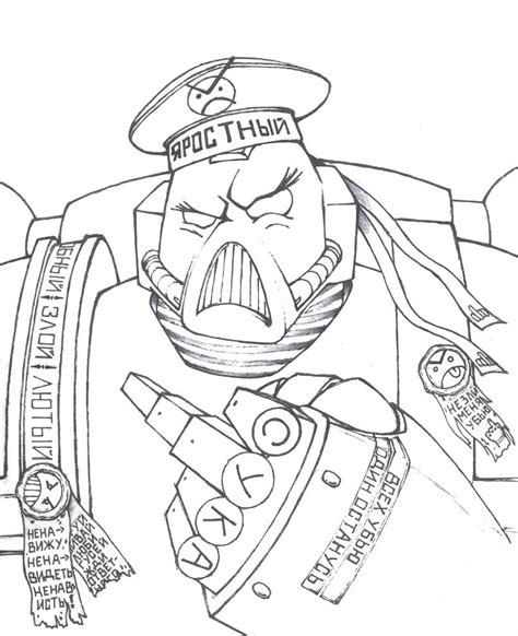 Angry Marines By Muaythai40000 On Deviantart