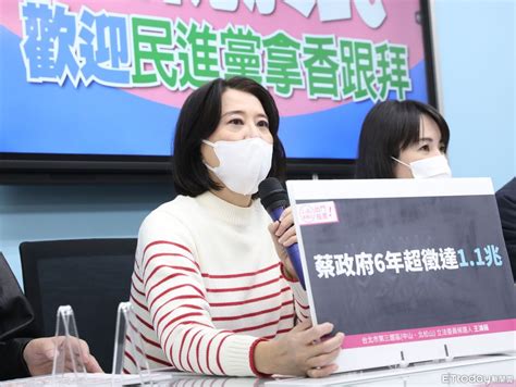 李貴敏／還稅於民只是還納稅人基本公道 雲論 Ettoday新聞雲