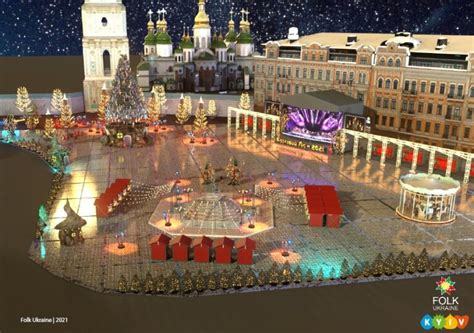 Advertising On Sofia Square 2020 2021 Site Title