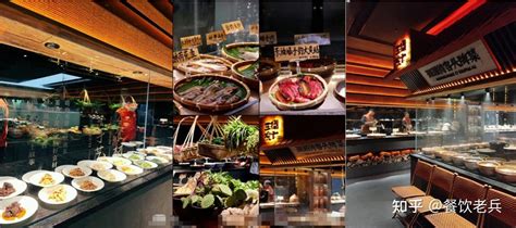 人均200元，火爆的“院子餐饮”开进商业体是什么逻辑？ 知乎