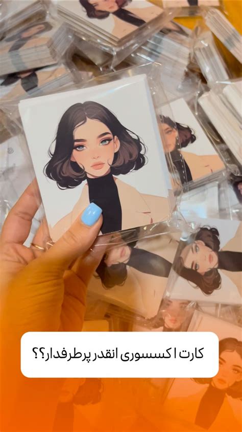 ‎بسته بندی کارت تشکر برچسب‎ Negarehdesignir • Instagram Photos