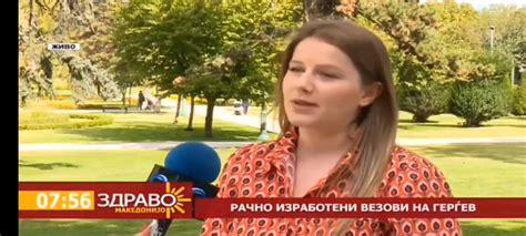 Благодарам на Канал 5 Телевизија Утринска Здраво Македонијо и секако