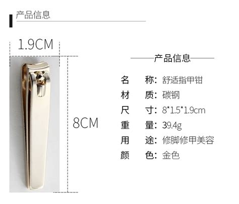 Высокая с золотым покрытием на плоской подошве Tsui комплект ножниц для маникюра реализации