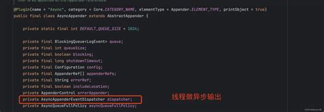 Springboot324接入log4j2异步日志springboot3 Log4j2 Csdn博客