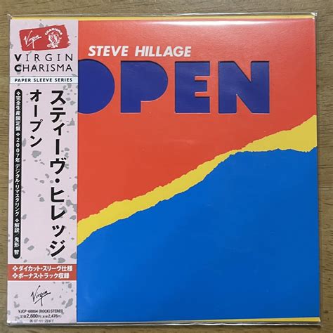 Yahooオークション 紙ジャケット 国内盤 帯付き「オープン」 スティ