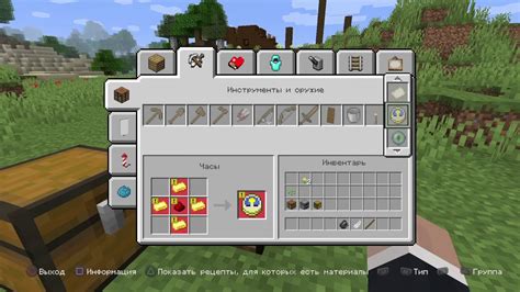 Как сделать стрелу в майнкрафте Youtube