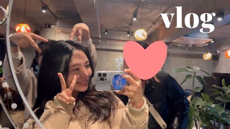 Vlog 와인바 그리고 마루이비디오 별로ㅣ직장인브이로그 일상브이로그 영화동아리 동호회 와인바 장효 Youtube