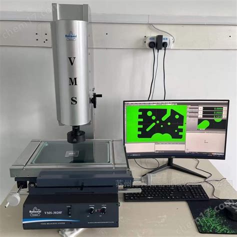 Vms 3020f万濠二次元影像测量仪万濠影像测量仪 苏州泽升精密机械仪器有限公司