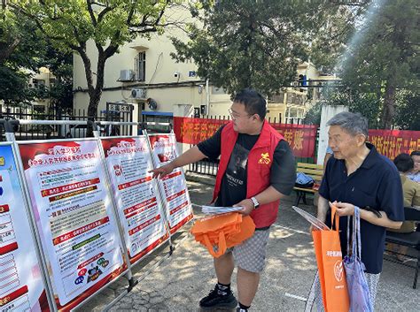 【包河区芜湖路街道太湖新村社区：落实“六情”大走访 探索治理新路径】中国网