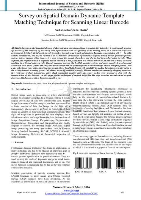 Pdf Survey On Spatial Domain Dynamic Template Matching Technique For Scanning Linear Barcode