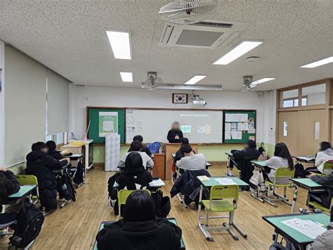 ⌜자유학기⌟ 연계 진로선택활동 프로그램 포토뉴스 대구서구진로진학지원센터