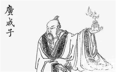 元始天尊的十二徒弟 元始天尊混元珠 元始天尊 第5页 大山谷图库