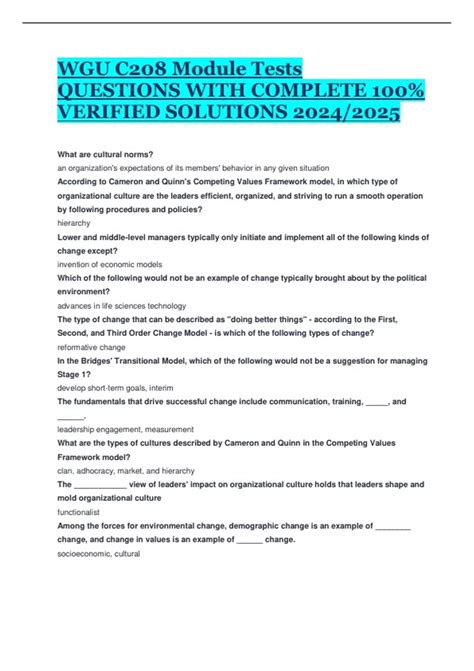 WGU C Module Tests QUESTIONS WITH COMPLETE VERIFIED SOLUTIONS WGU C