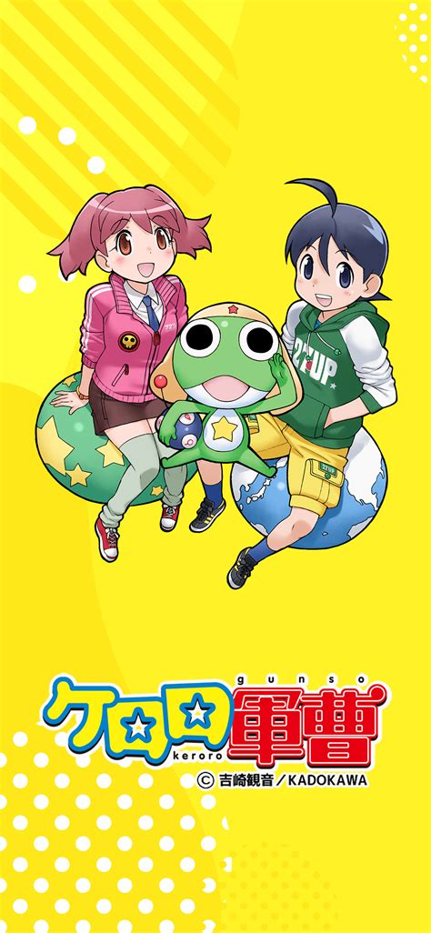 Keroro Hinata Natsumi And Hinata Fuyuki Keroro Gunsou Drawn By Yoshizaki Mine Danbooru