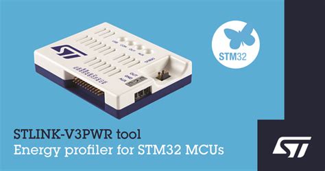 意法半导体推出功率量程更大的stm32 烧录调试器,赋能下一代超低功耗应用 品慧电子网 意法半导体推出功率量程更大的stm32 烧录调试器,赋能下一代超低功耗应用 品慧电子网