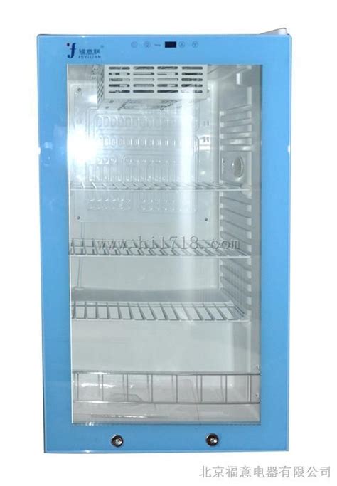实验室试剂冰箱、实验室试剂冰箱厂家维库仪器仪表网