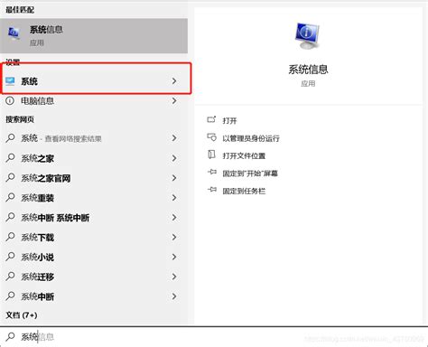 解决git 无法将 Git”项识别为 Cmdlet、函数、脚本文件或可运行程序的名称。请检查名称的拼写，如果包括路径，请确保路径正确 Csdn博客