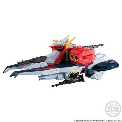Fw Gundam Converge Sb Argama Class Assault Cruiser Nikaya Shokugan