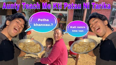Aunty Teach Me How To Flirt With Girls 🤣 Youtube