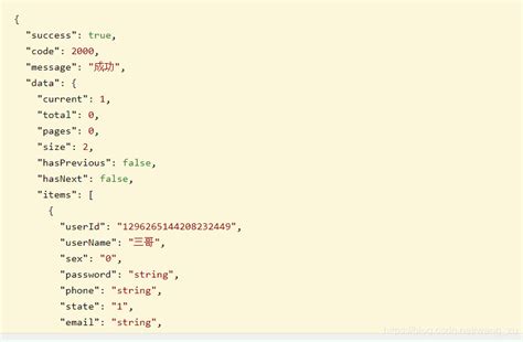 使用mybatisplus的page查询分页时显示空指针异常javalangnullpointerexception