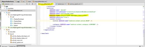 How To Make A Particular Activity Fullscreen Solution Android Development