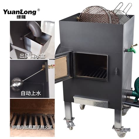 养碳炉商用加厚韩式烤肉店设备烧炭炉点碳机生炭炉水箱款养炭炉 虎窝淘
