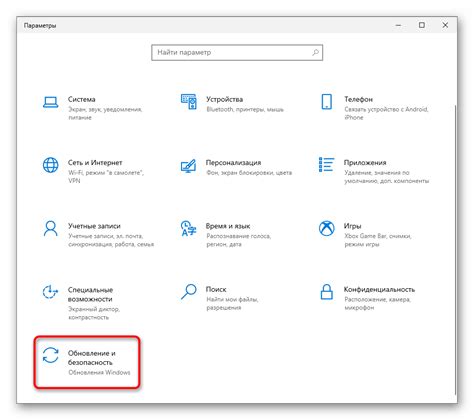 Не работает Bluetooth на ноутбуке в Windows 10