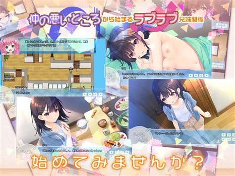 【30作品】7 24新着・割引開始ゲーム作品まとめ！ Dlチャンネル みんなで作る二次元情報サイト！