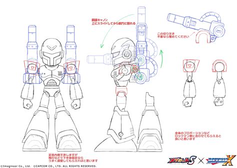 Katahira Masashi Vile Mega Man Medarot S Mega Man Series Mega