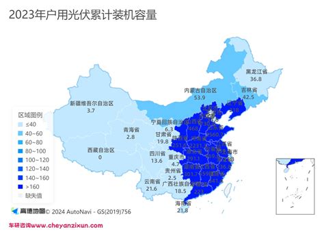 2023年31省（市、区）户用分布式光伏装机容量规模区域分布图 知乎