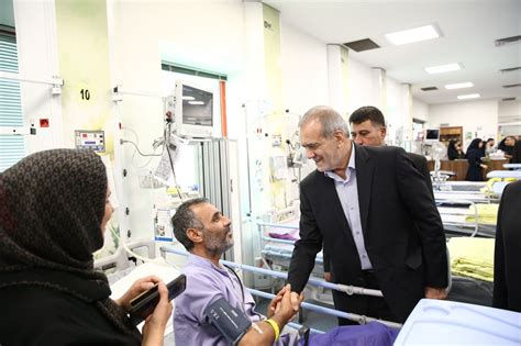 حضور دکتر پزشکیان در بیمارستان قلب تهران دکتر مسعود پزشکیان رئیس