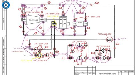 КАК ЧИТАТЬ ГИДРАВЛИЧЕСКИЕ СХЕМЫ ОБОЗНАЧЕНИЯ НА СХЕМЕ ОСНОВНЫЕ ГОСТЫ Youtube