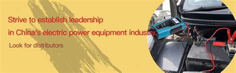 Quality High Voltage Disconnect Switch And High Voltage Isolator Switch Factory From China