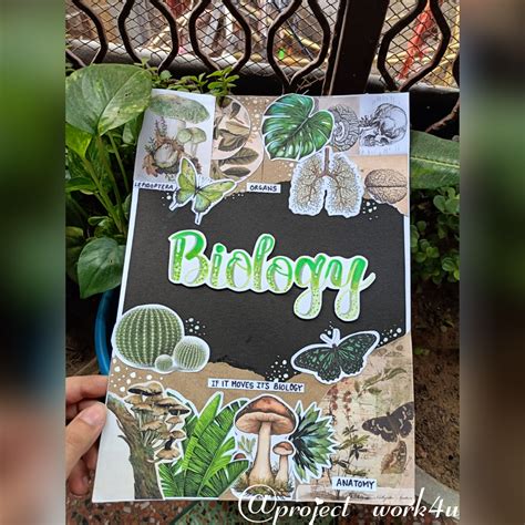 Biology Aesthetic Biology Cover Page Decoration Printable Biology