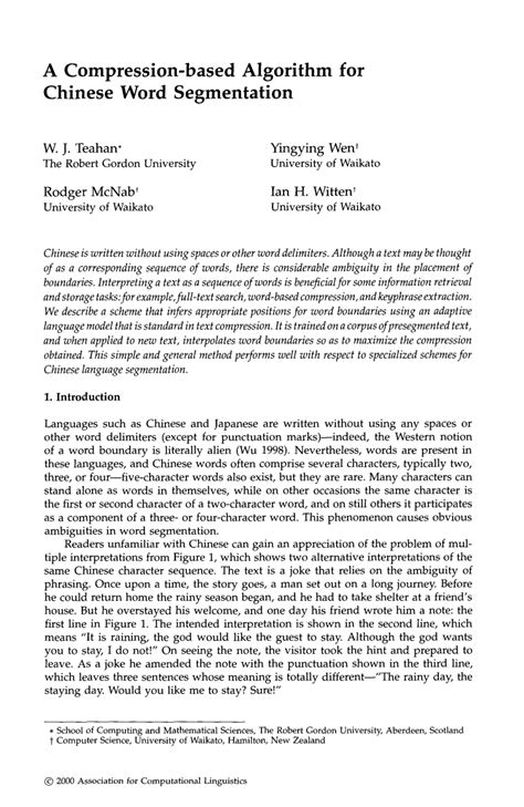 Pdf A Compression Based Algorithm For Chinese Word Segmentation