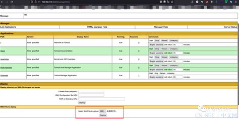 【漏洞复现】tomcat后台部署war包getshell Cn Sec 中文网