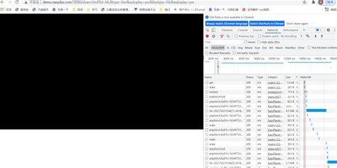 Easydss如何处理因缓存问题导致的分享页面打不开问题？ Easydss 博客园