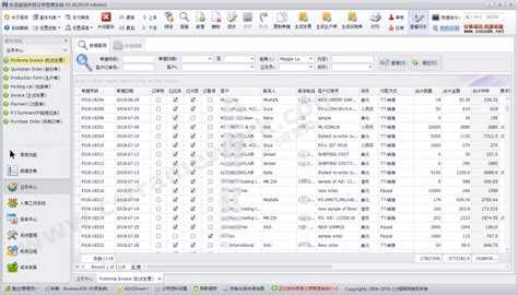 C Winform架构主界面 C S框架网