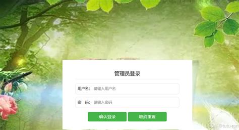 A098 Springboot Vue 化妆品推荐系统源码lwppt文档 Csdn博客