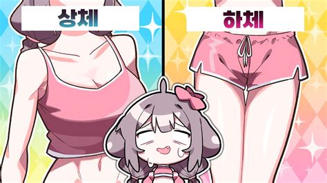 둘 중 하나만 고른다면 Youtube