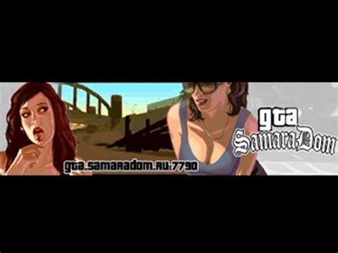 SA MP 2008 XXx Multiplayer Moments 1 YouTube