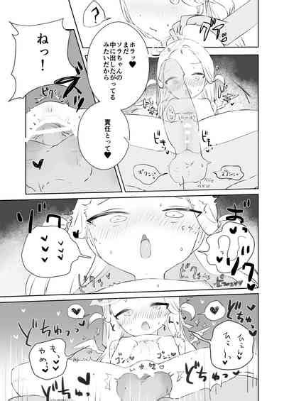 Sensei Watashino Oshikko Nondekudasai Nhentai Hentai Doujinshi And Manga