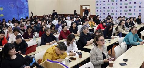 “Төрийн бүтээмжийн сэргэлт Эрүүл мэндийн салбарын цахим шилжилт” сэдэвт сургалт боллоо Эрүүл