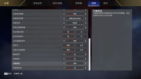 Apex Legends Crashed With Latest Driver 4499 Intel Community