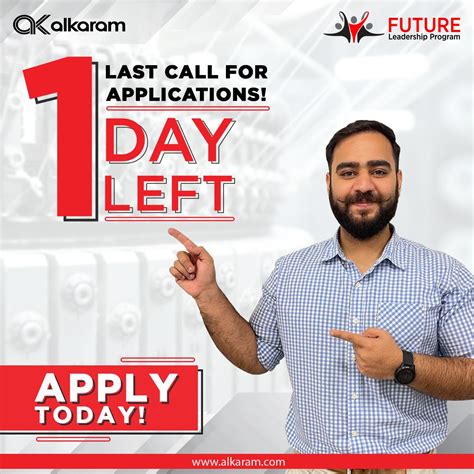 syed muhammad fahad posted on linkedin