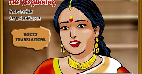 සිංහල වල් චිත්‍ර කතා Chithra Katha Sinhalen සිංහල වල් චිත්‍ර කතා වෙල්ලම්මා 1